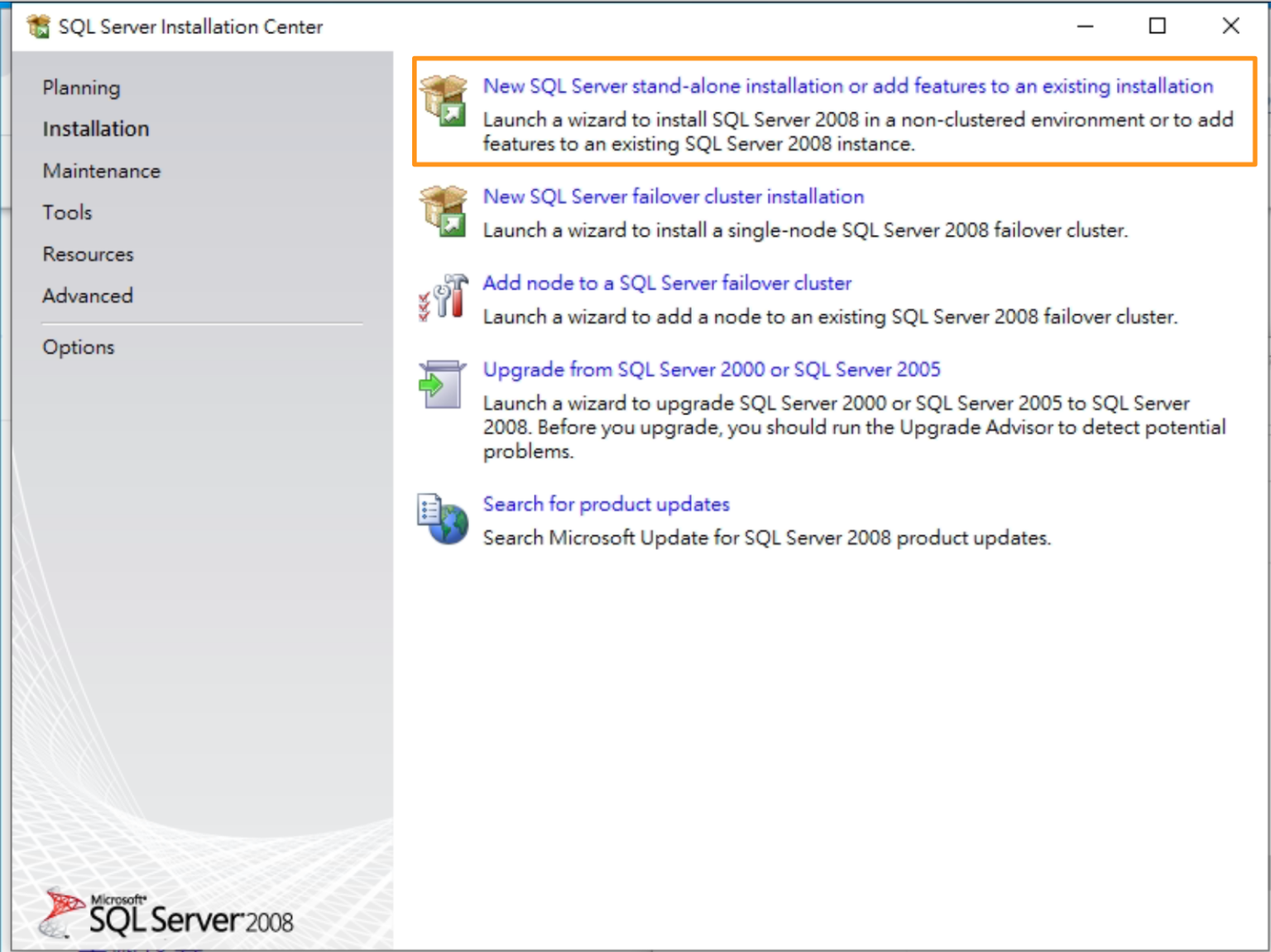 SAP Business One Installation: Everything You Need to Know - Ninniku IT Hub