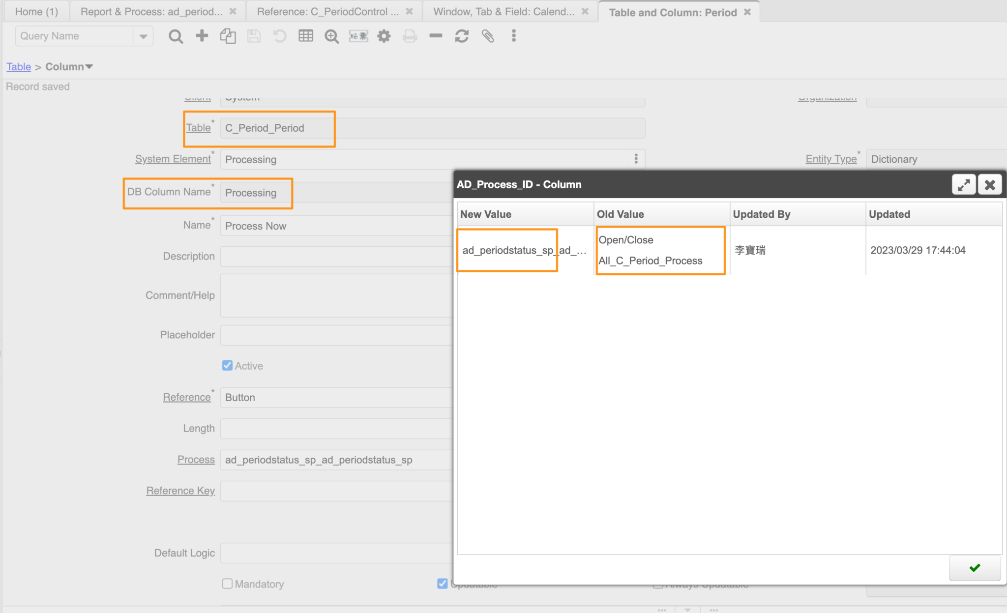 Managing Transactions Across Periods in iDempiere ERP: A Guide to ...